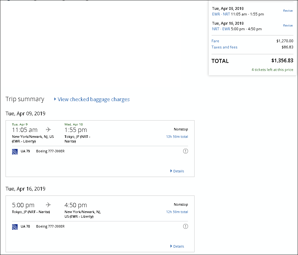 3 - First Class Flyer