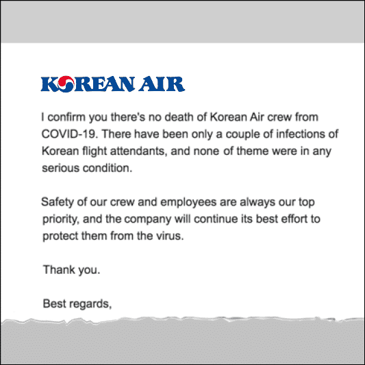 Korean-Airline-Letters-Square - First Class Flyer